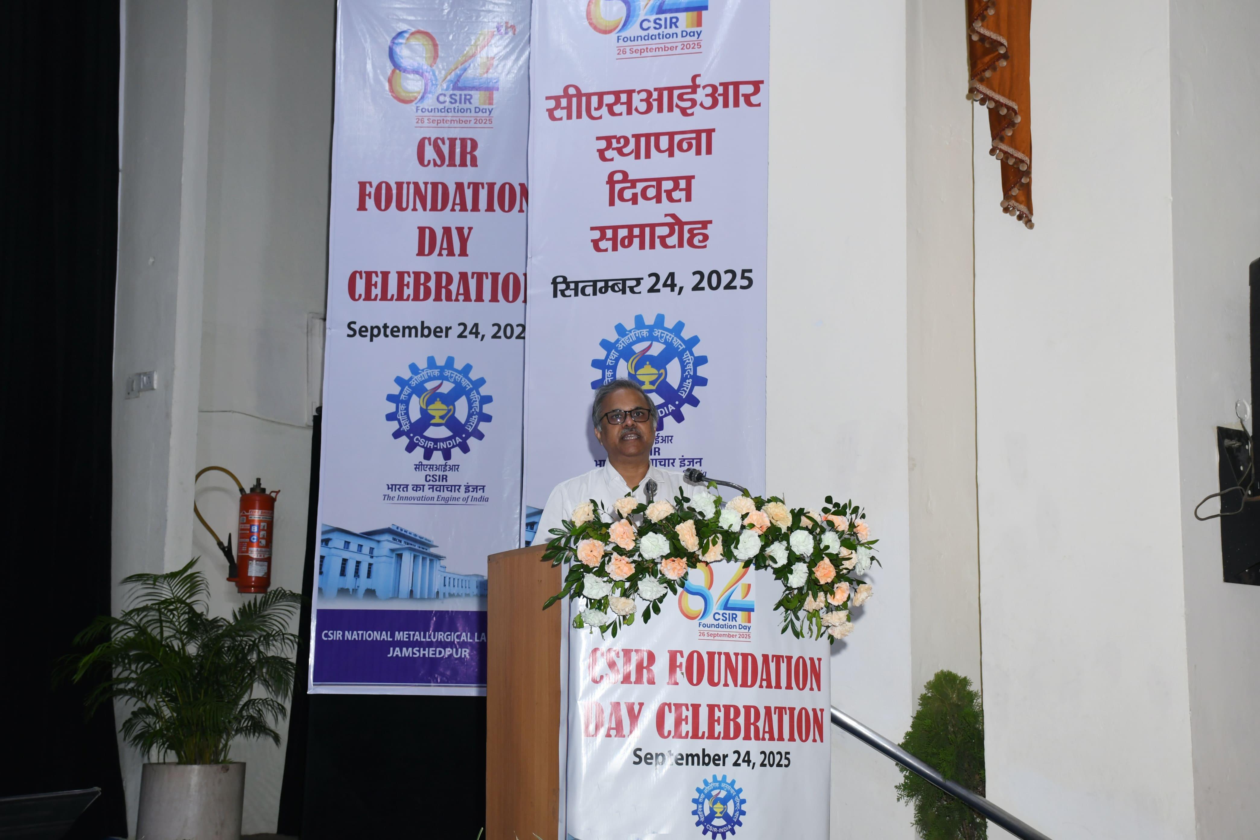 Photo Gallery | CSIR-NML