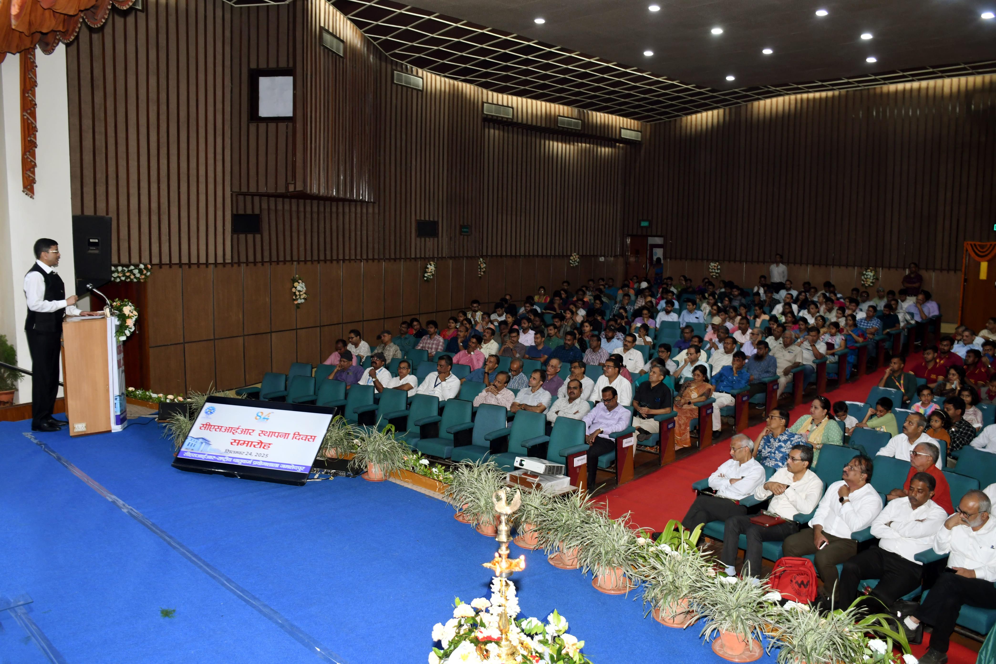 Photo Gallery | CSIR-NML