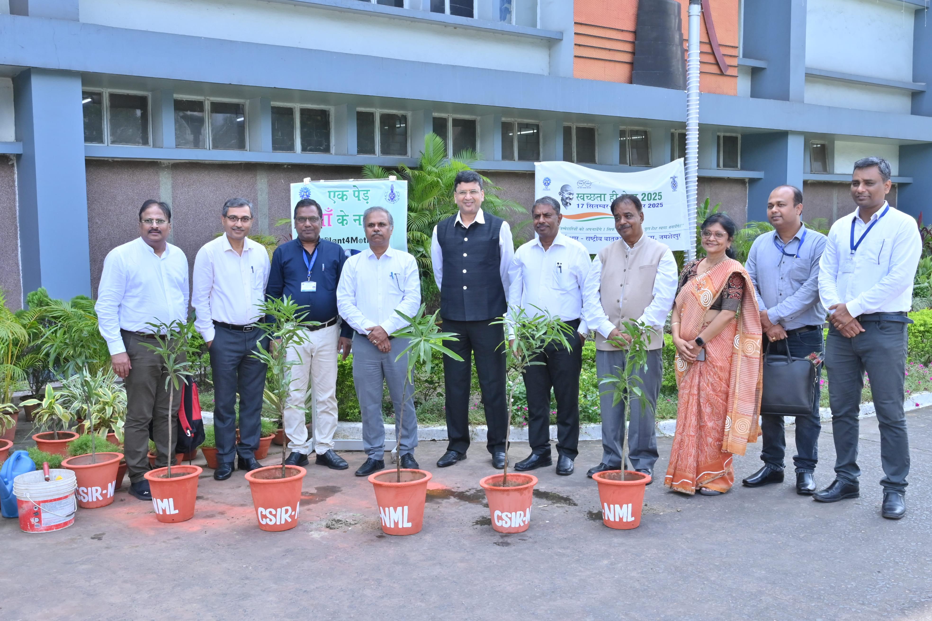 Photo Gallery | CSIR-NML